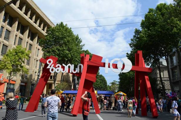 May 26-Georgia’s Independence Day – VISIT GEORGIA.COM